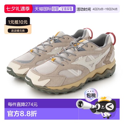 日本直邮MIZUNO D1GA2513 Mizuno WAVE MUJIN TL Trail 运动鞋（