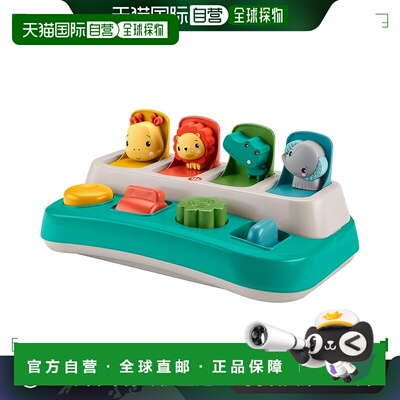 【日本直邮】Mattel美泰 婴儿益智玩具 动物园 HRG14