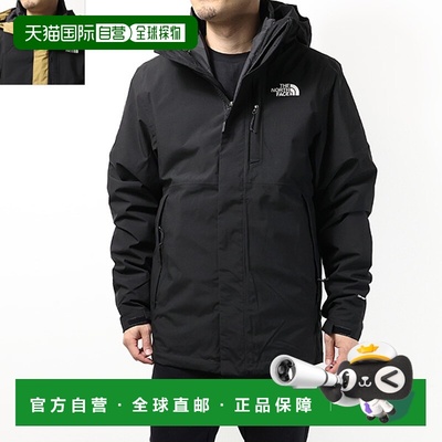 日本直邮THE NORTH FACE M CARTO TRICLIMATE 夹克夹克外套外套拉