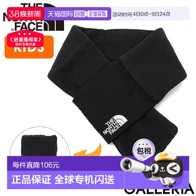日本直邮The North Face 儿童 Campbell 围巾 NNJ72511一款温暖的