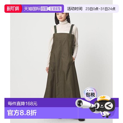 1h可退 日本直邮EMMEL REFINES EM 抽褶吊带背带连衣裙背带裙