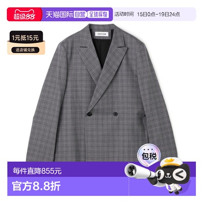 日本直邮EDITION 女装 双排扣可机洗美利奴羊毛修身西装外套 3407