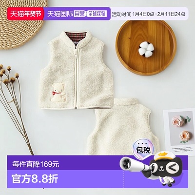 日本直邮日潮 familiar 日本制保暖舒适毛绒儿童马甲