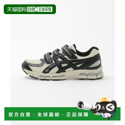 日本直邮HAL Studios x  Asics Gel-Kayano20 Bone 舒适百搭防滑