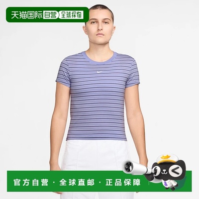 日本直邮Nike-耐克女子短袖T恤女士新南威尔士州寒意S/S T恤PNX H