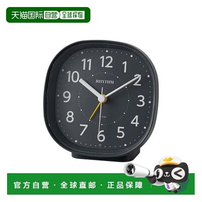 【日本直邮】Rhythm 闹钟 Reflex R674 8RE674SR08 灰色 安静