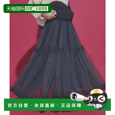 1h可退 日本直邮manana suerte 女装 多特风格蓬蓬纱裙 休闲百搭