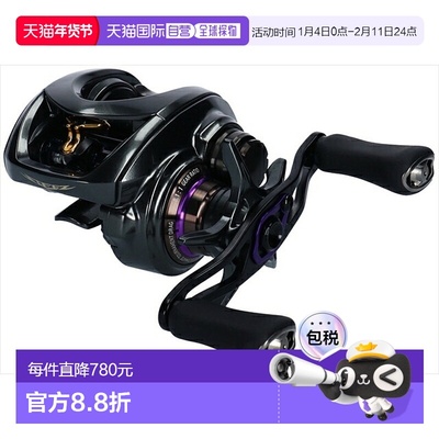 日本直邮Daiwa 诱饵轮 Steez CT SV TW700XHL 2019 款（左手型）