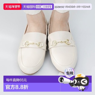 日本直邮Menue 杏仁双色乐福鞋 ME8623BW02301皮鞋一脚蹬