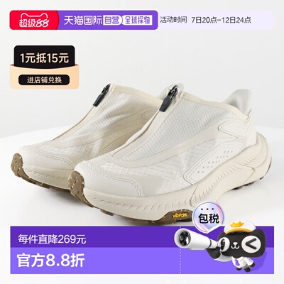 日本直邮HOKA ONE ONE PROJECT TRANSPORT 女士运动鞋 (1162850)