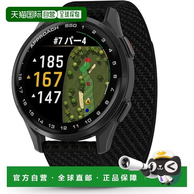 【日本直邮】佳明 Approach S50 黑色 高尔夫GPS手表 AMOLED Suic