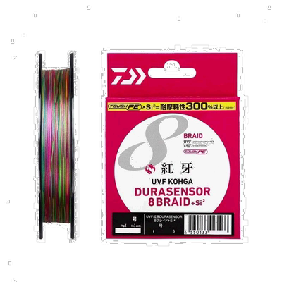 【日本直邮】DaiwaPE线 UVF红牙DURASENSORX8+Si2 0.8号 200m 5色