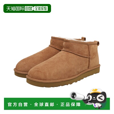UGG 男士经典迷你男鞋靴子一脚蹬剪羊毛靴子羊皮休闲款式