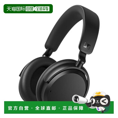 【日本直邮】Sennheiser森海塞尔 无线耳机ACCENTUM 黑色700174