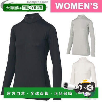 日本直邮C3fit COOL ROUNDNECK GCW65100 女士清凉立领长袖