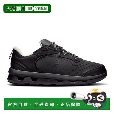 日潮跑腿ON昂跑 男款 Cloudzone Moon 耐磨透气运动鞋 3mf3084