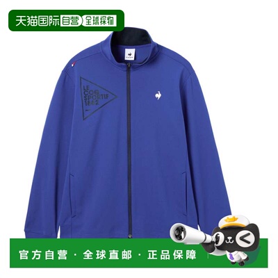 日本直邮le coq sportif LCS ESSENTIAL 运动夹克 LT5FJG10M BL00