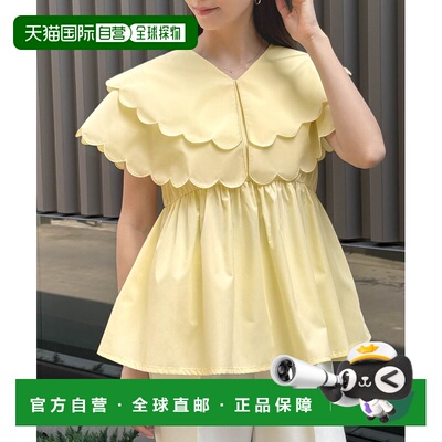 日本直邮ELFRANK 女装 荷叶边领收腰褶皱衬衫 eff【付后1h可退】