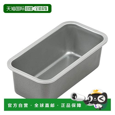 【日本直邮】Pearl Metal珍珠金属 氟化蛋糕模型17cm CX-4