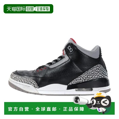 日本直邮Jordan Air Jordan 3 Retro 