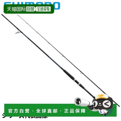 日本直邮Shimano 岸钓竿 Colt Sniper SS S106MH 24 型号