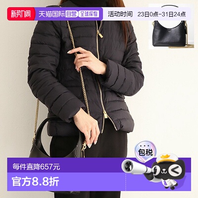 日本直邮Coach Brooklyn 23 单肩包 (CW614) 女士手提包 Hobo 包