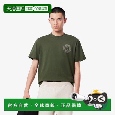 日本直邮【日本直邮】LACOSTE法国鳄鱼男女同款T恤TH0125-HCF