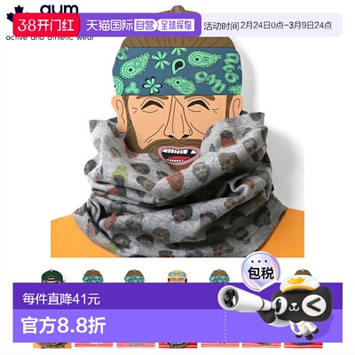 日本直邮Gym Master Happy Paint 围脖 G157643A