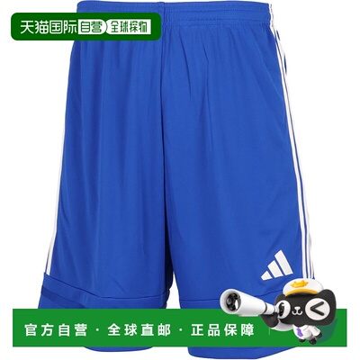 日本直邮 adidas 定制Squadra 25足球短裤 [JJ2515Z]