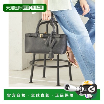 日本直邮SHIPS WEB限定George Cinq BELTED TOTO BAG小号 [604348