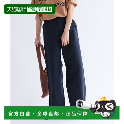 1h可退 日本直邮JOURNAL STANDARD relume 女士休闲棉麻混纺贝卡