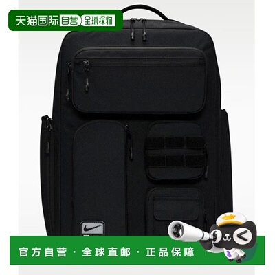 日本直邮Nike 男士 Utility Elite 双肩背包 37L FN4173-010