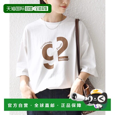 日本直邮SHIPS特别定制 81BRANCA Logo 5分袖T恤