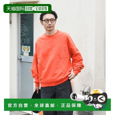 1h可退 日本直邮官方授权 URBAN RESEARCH LOGIC ONE色素卫衣帽衫