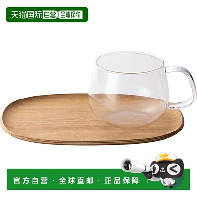【日本直邮】KINTO UNITEA 柳木杯和托盘 210mm 21702