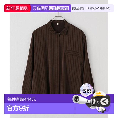 1h可退 日本直邮relume ARCHIVE STANCE satin stripe dolman shi