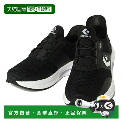 日本直邮 CONVERSE 凯弗星 SS 男士运动鞋 [33600040]匡威