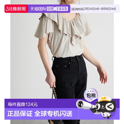 日本直邮RANAN 清凉感棉荷叶边领口短袖套头衫 R05096EW11962上衣