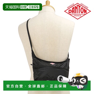 日本直邮Danton Cordura 1.4L尼龙包 Ripstop Sacoche Bag by Mon