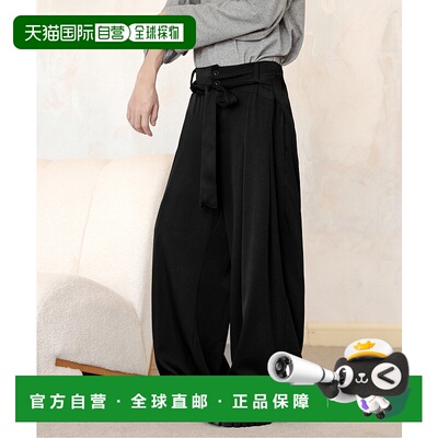 1h可退 日本直邮neos男女同款宽松深塔克腰带抽绳西裤 K1021
