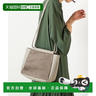 1h可退 日本直邮MELROSE claire 女装 仿皮拼接 斜挎包 大容量轻