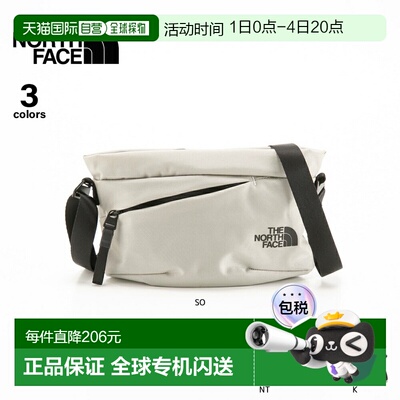 日本直邮The North Face Pyrenees 单肩包S 码NM82509