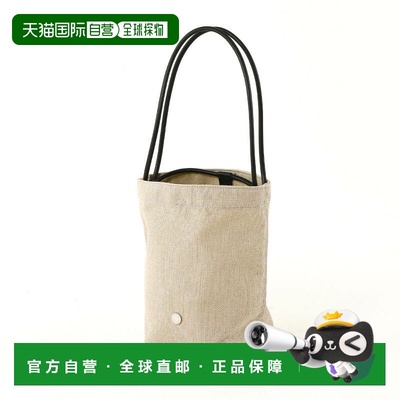 日本直邮ORCIVAL 绳扣假皮绳束口包 自然色 - #ORH0293 SBC