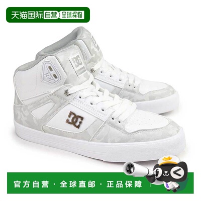 日本直邮DC Shoes Pure 高帮 SE SN 运动鞋 (DM254301) 男女士。2