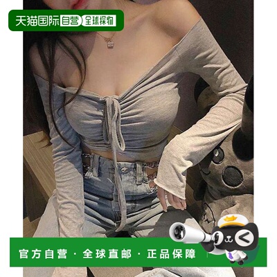 日本直邮EIZZ 女士 前褶系带露肩短款上衣 DEZ200