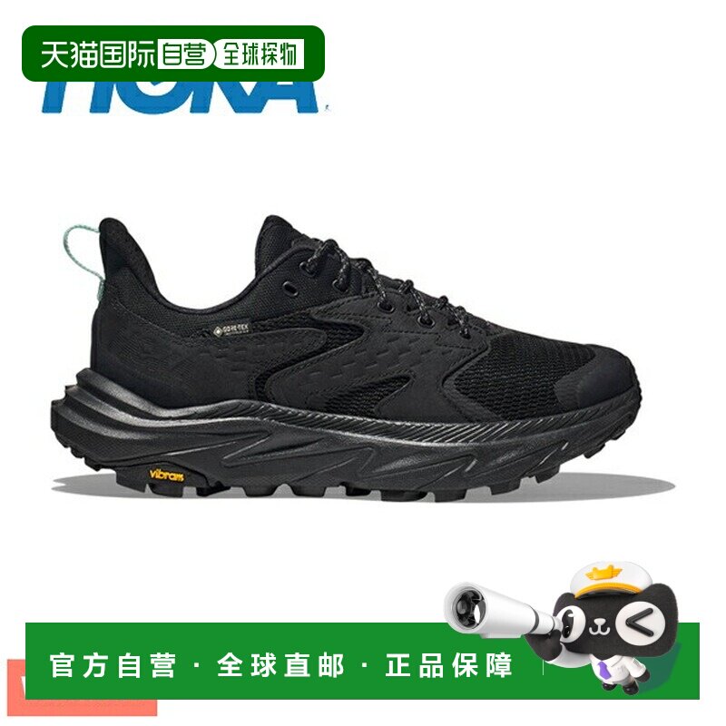 日本直邮Hoka Anacapa 2 Low GTX 女士 1142830F 户外徒步登山靴