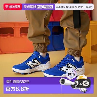 日本直邮New Balance 男士棒球钉鞋 3000v7 PU Molded PL3000B7