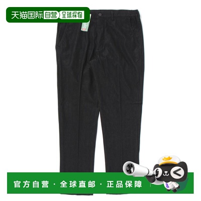 1h可退 日本直邮EDWIN 男士轻便透气修身牛仔裤 EDB1010007