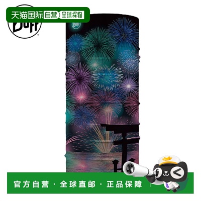 日本直邮Buff 男女通用运动配饰 ORIGINAL HANABI Buff 593801 颈