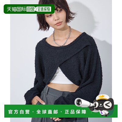 1h可退 日本直邮PAGEBOY 女士羽毛流苏风2WAY博勒罗外套 151815